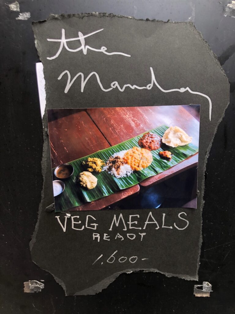 the MANDA（阿佐ヶ谷）｜バナナリーフに盛られたパンチのあるベジミールス