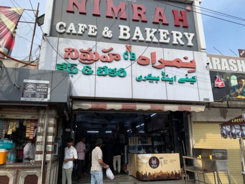 Nimrah Cafe And Bakery（ハイデラバード）｜旧市街にある人気「イラーニー・カフェ」
