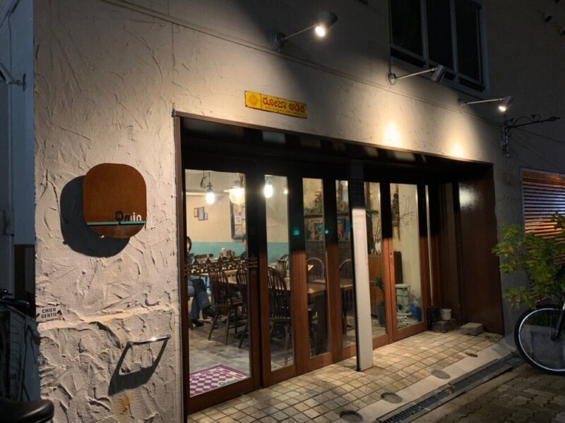 Qmin クミン（札幌）｜北海道初のビリヤニ専門店で「サンマビリヤニ」をいただく♪