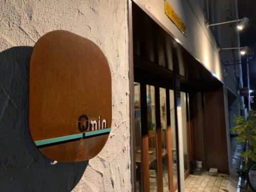 Qmin クミン（札幌）｜北海道初のビリヤニ専門店で「サンマビリヤニ」をいただく♪