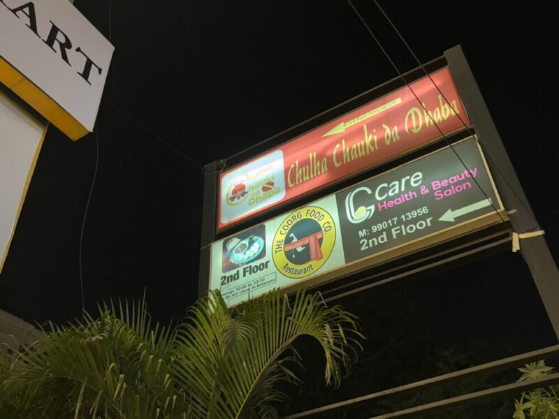 The Coorg Food Company（バンガロール）｜絶品のクールグ料理「パンディーカレー」