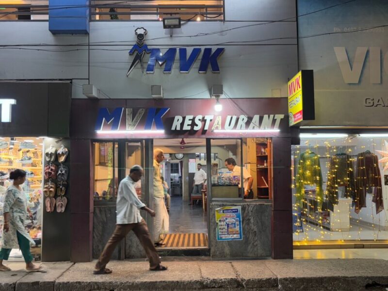 MVK Restaurant（カンヌール）｜マラバール・マトンビリヤニに舌鼓♪