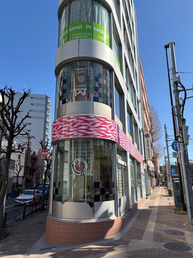 ハラル サクラ（鶯谷）｜ウズベキスタン料理「プロフ」をランチセットでいただく