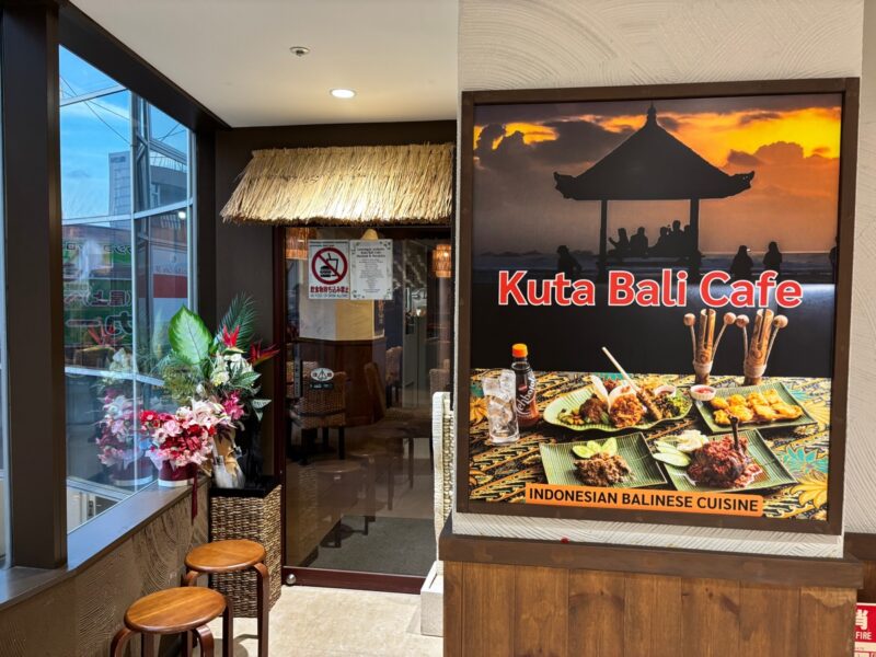 クタバリカフェ 原宿店｜原宿のど真ん中にあるインドネシア空間で「ナシチャンプル」を味わう