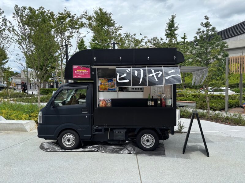 Real Mad Spice（リアル マッド スパイス）｜ビリヤニの概念が覆される衝撃の美味しさ！